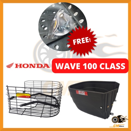 Honda Wave 100 Class Basket / Bakul / Motor Raga / Motor Scooter Bakul ...