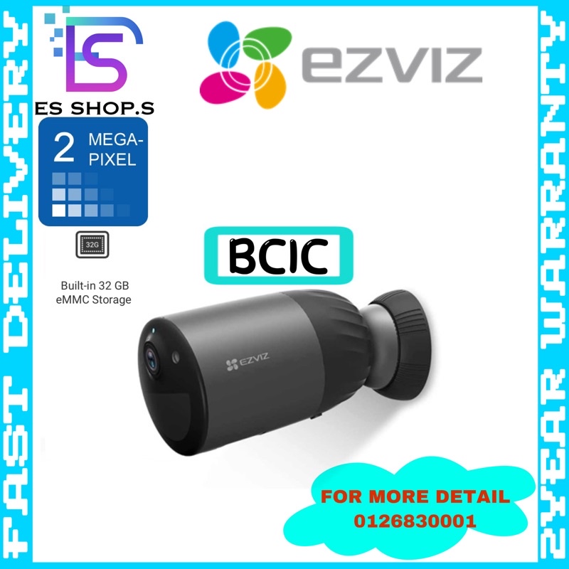 EZVIZ BC1C 1080P / 4MP Wire-Free 2.4Ghz Wireless Battery-Powered CCTV ...