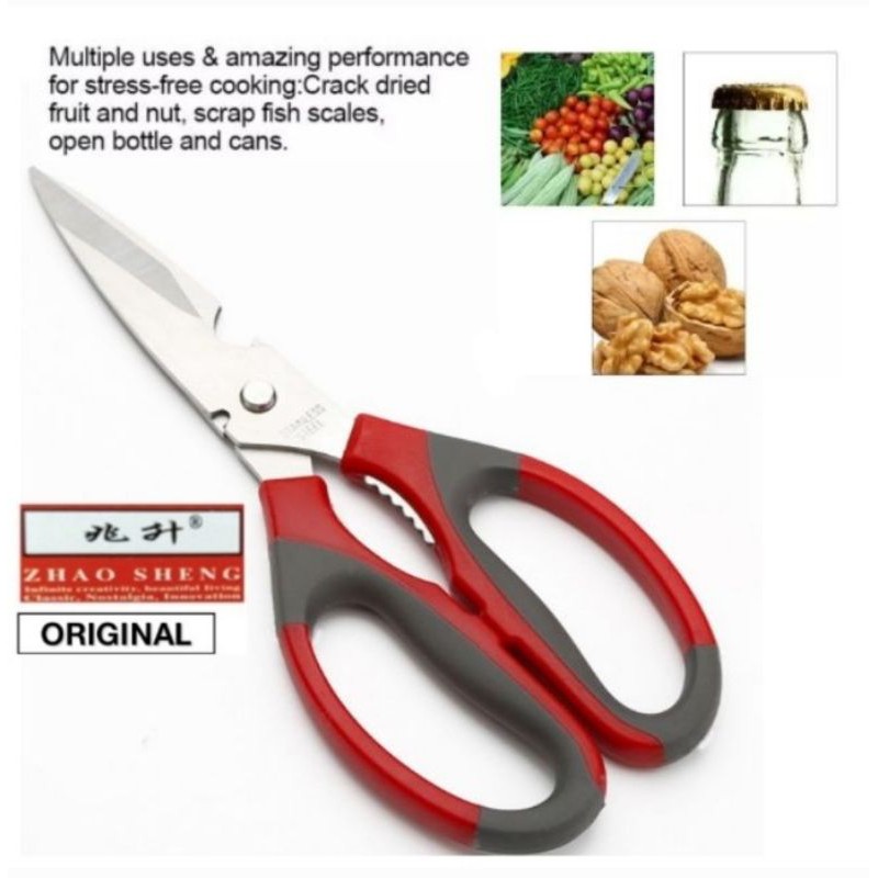 Kitchen Sharp Scissors K024 (22cm/8.5") Gunting Ikan Ayam Dapur Multifunction 剪刀 | Shopee Malaysia