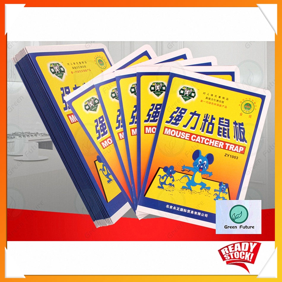 sticky mouse catcher board trap Rat Glue Trap Boards Pest Control lekat ...