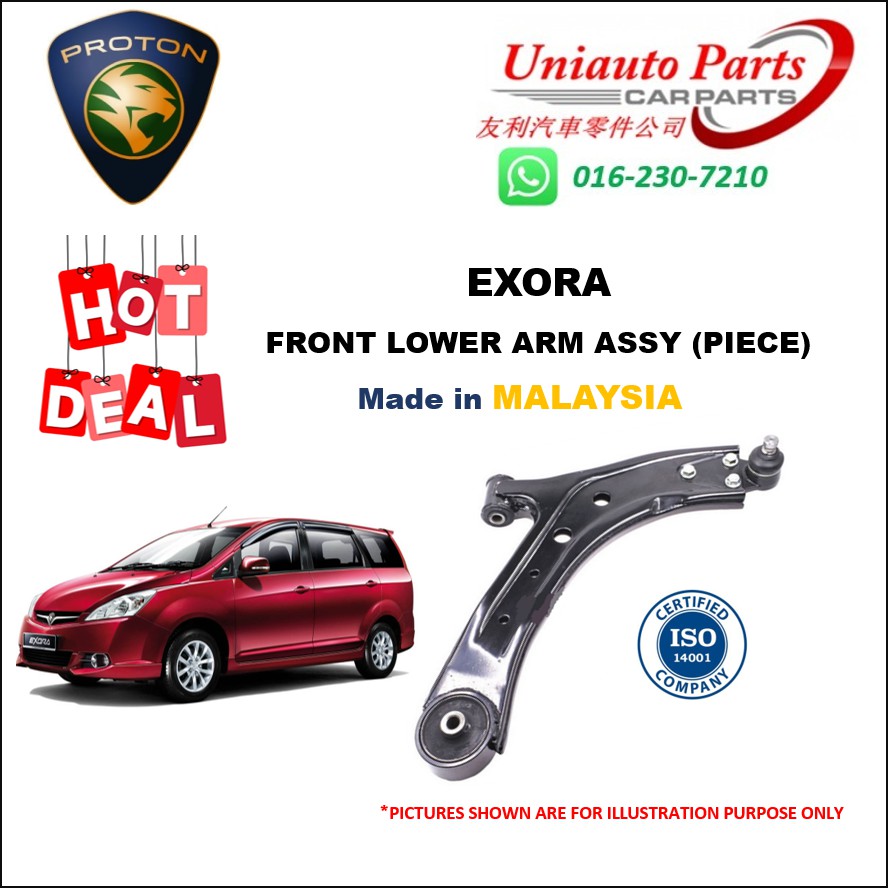 PROTON EXORA FRONT LOWER ARM ASSY (PIECE) | Shopee Malaysia