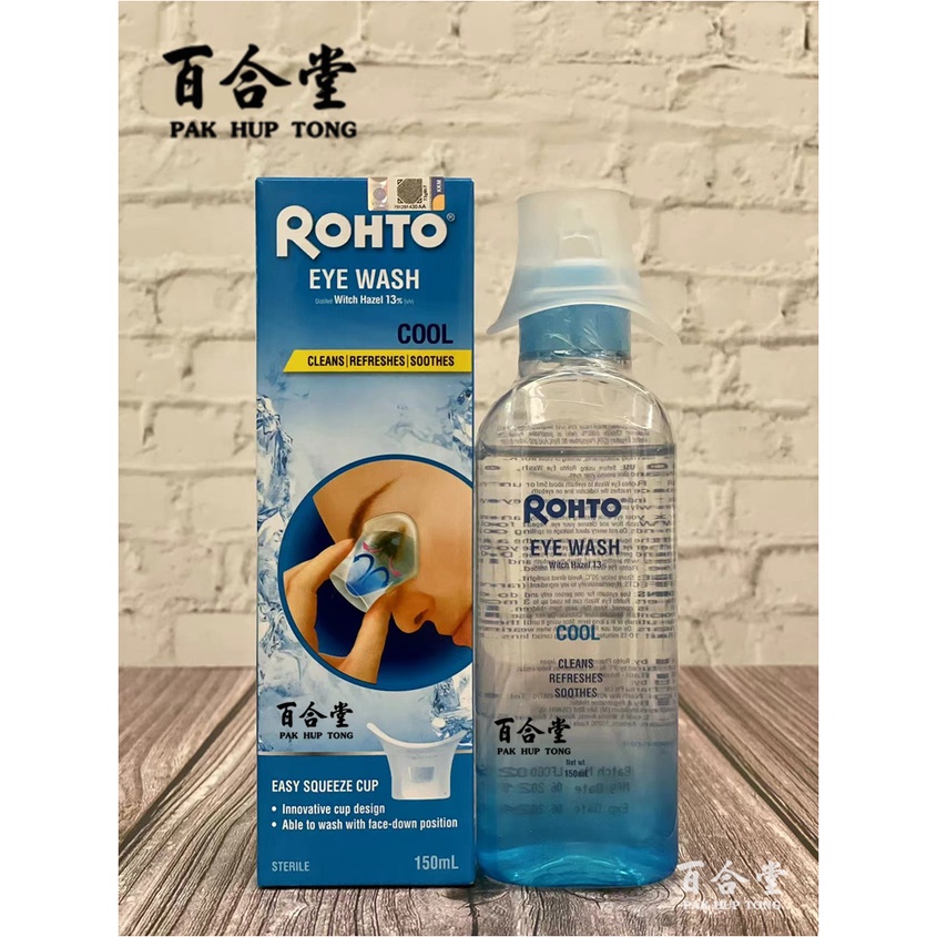 ROHTO - EYE WASH : CLEANS, REFRESHES, SOOTHES COOL ((150ML)) | Shopee ...