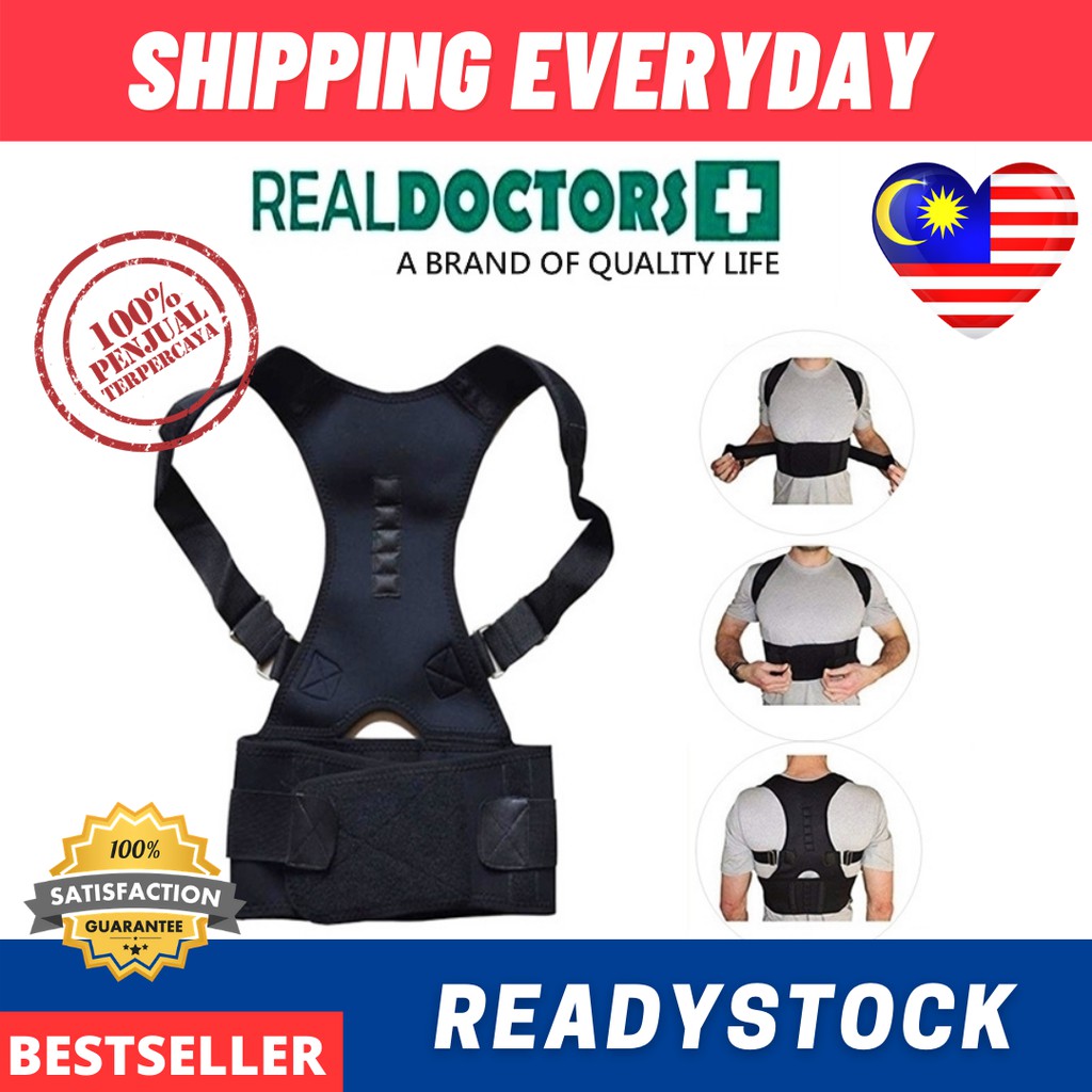 🔥QUALITY🔥 Real Doctors Posture Support Brace Reduce Back Pain ...