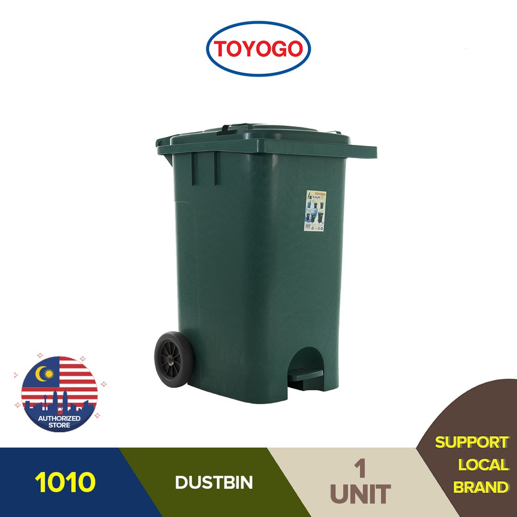 TOYOGO Large Step Dustbin with Pedals and Wheels 1010 (214L) [1 unit/2 ...
