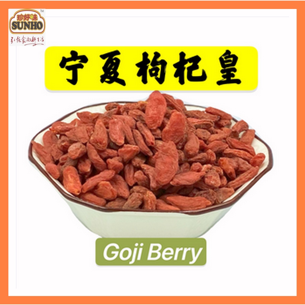 SUNHO Goji Berries, NO SULPHUR, No-colouring, No-Artificial Sugar ...