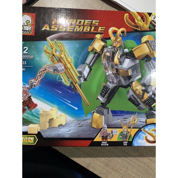 HEROES ASSEMBLE ( Drax Wars Loki) lego set | Shopee Malaysia