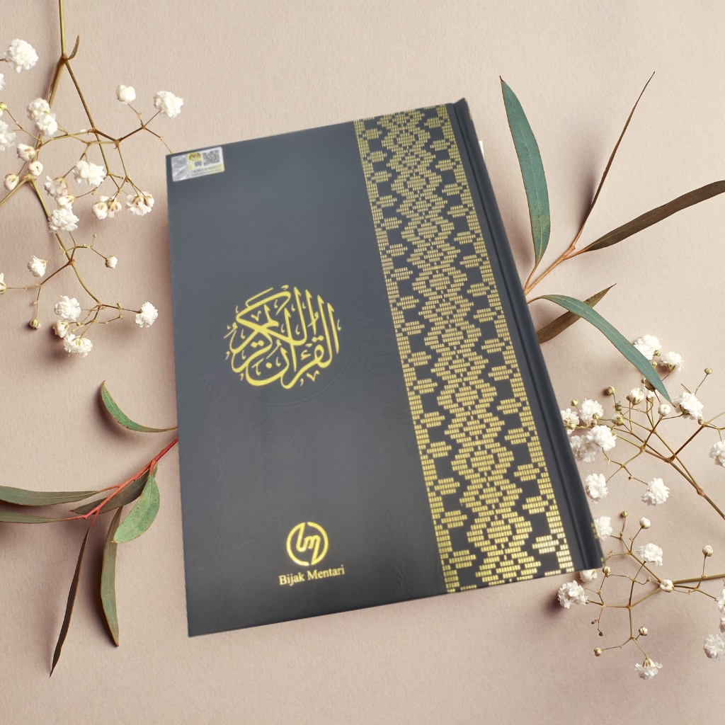 Al Quran Songket Hantaran Hadiah Gift Kahwin Nikah Tunang | Shopee Malaysia