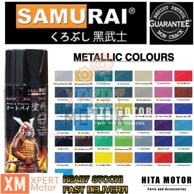 SAMURAI METALLIC COLOUR CAN SPRAYS 39/40/41/42/43/44/45/46/47/48/49/50 ...