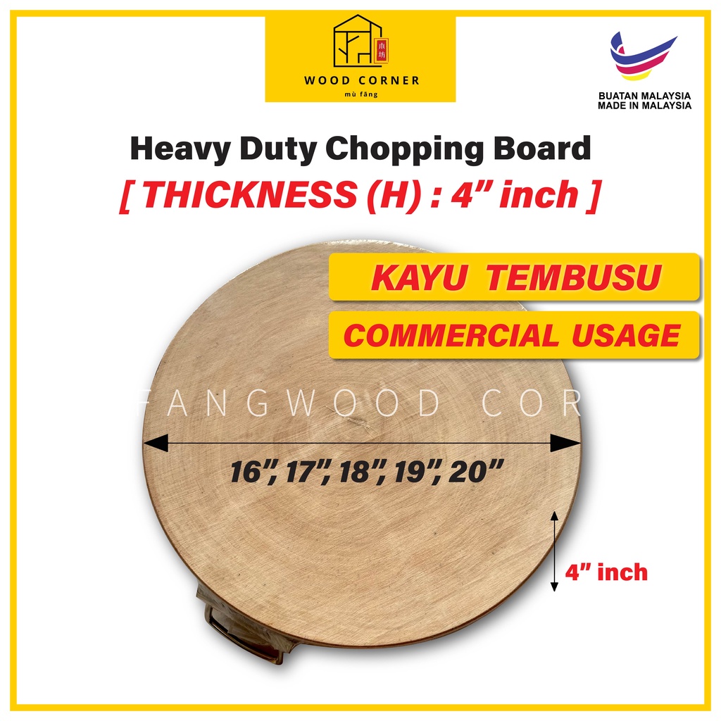 TEMBUSU (4INCH) PAPAN PEMOTONG KAYU / PAPAN DAGANG / ROUND WOODEN ...