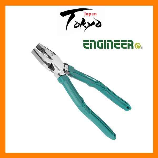 Engineer PZ-78 Side Cutting Pliers with Unique Screw Removal Jaws ...