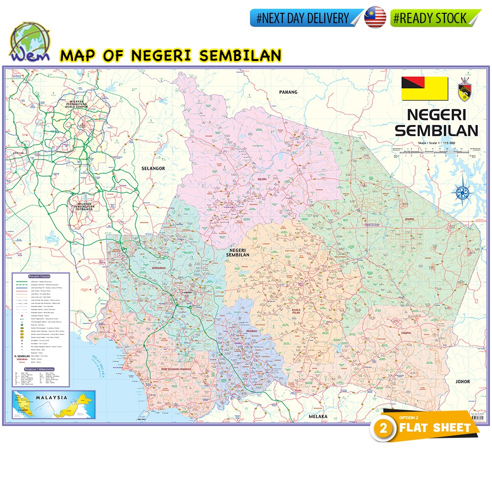 🇲🇾 MAP OF NEGERI SEMBILAN (36” x 48” / 88.9cm x 120cm) Malaysia State ...
