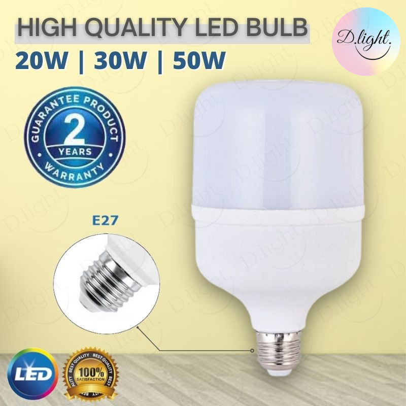 20W / 30W / 50W LED BULB E27 LIGHT BULB LAMP MENTOL LED GLOBE BULB SQUARE TYPE BULB (DAYLIGHT ...