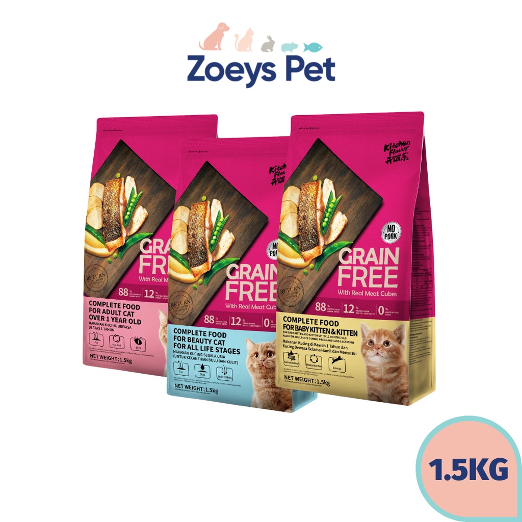 Kitchen Flavor Cat Grain Free 1.5kg Complete Food Dry Cat Food (Kitten ...