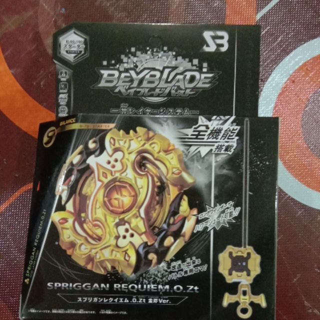 Beyblade SPRIGGAN REQUIEM.0.ZT | Shopee Malaysia