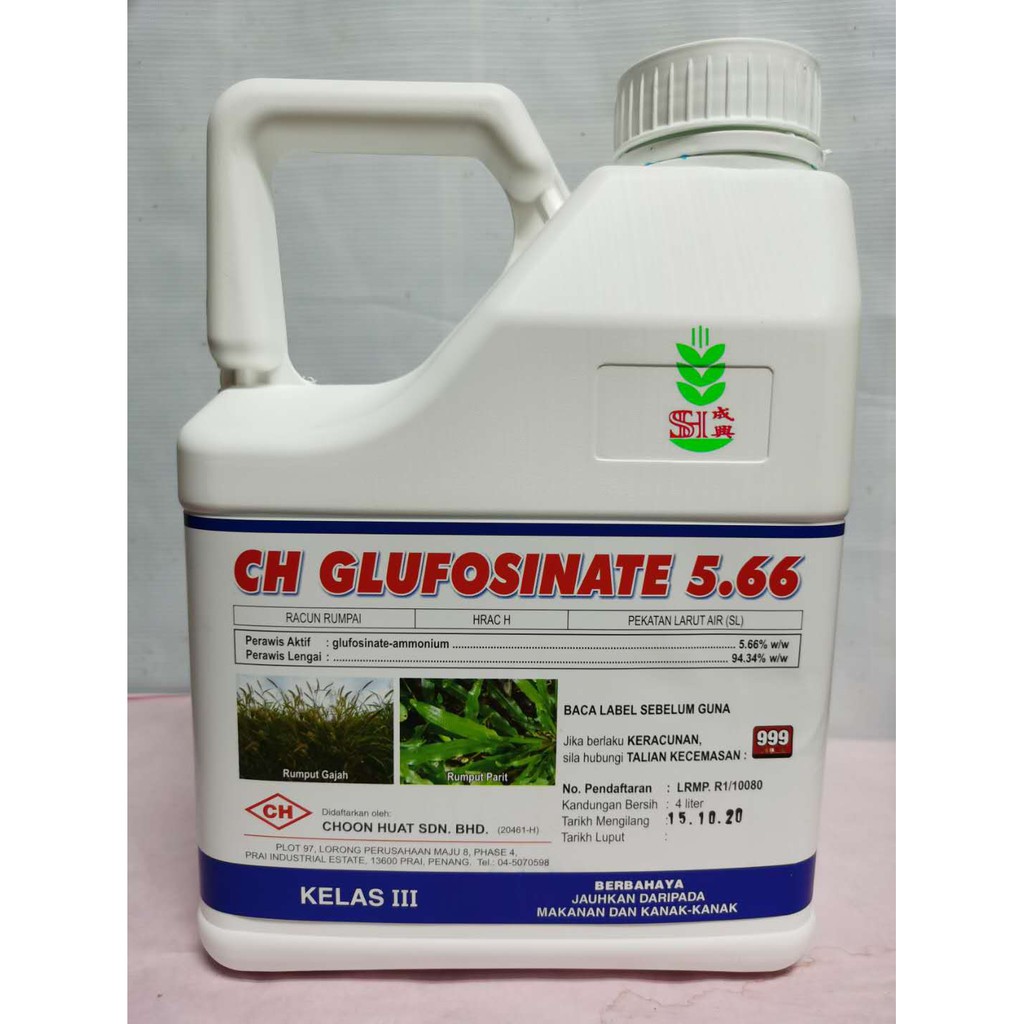 4L CH GLUFOSINATE 5.66 racun rumput Lalang glufosinate ammonium 5.66 ...