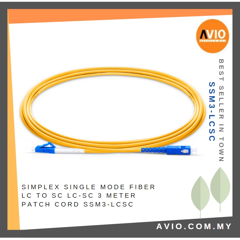Simplex Single Mode Fiber Optic LC to SC LC-SC SC-LC 3m 3Meter Patch Cord Short Jump Cable SSM3 ...
