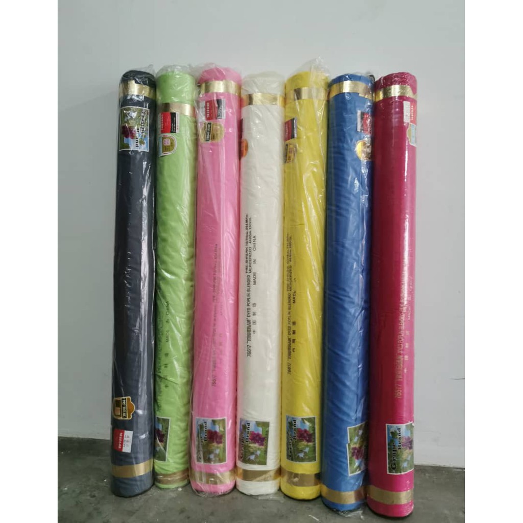 [ROLL] 45" Kain Cotton TC Poplin Plain 1 Roll (Grape Brand) | Shopee ...
