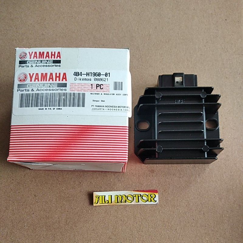 Kiprok Nmax Pnp Antem Tiger 4b4 H1960 01 Ori Yamaha Shopee Malaysia