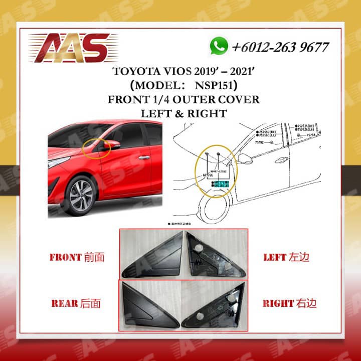TOYOTA VIOS / YARIS 2019'-2021' NSP151 FRONT DELTA OUTER COVER RIGHT ...