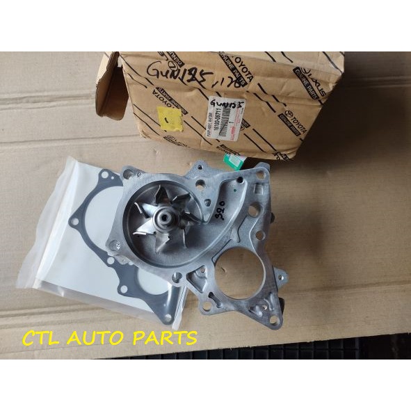 TOYOTA HILUX GUN125 GUN126 FORTUNER GUN155 ENGINE WATER PUMP | Shopee ...
