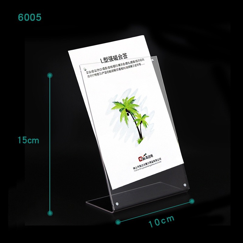 A6 magnetic menu board, QR code scanning mica frame, high quality mica ...