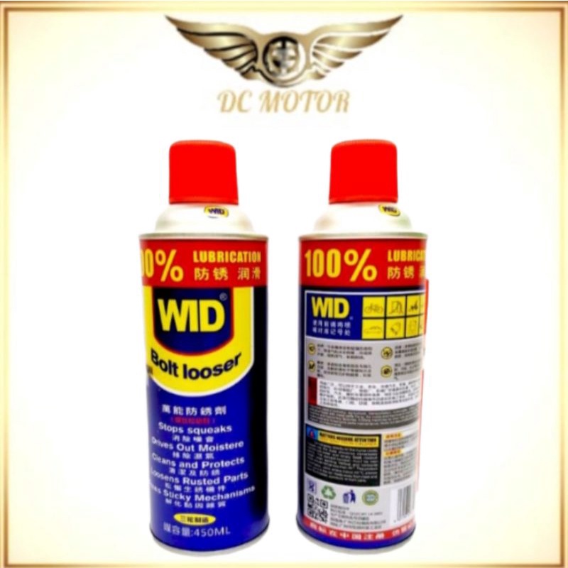 MULTI USE MULTI PURPOSE ANTI RUST SPRAY KARAT 450ML | Shopee Malaysia