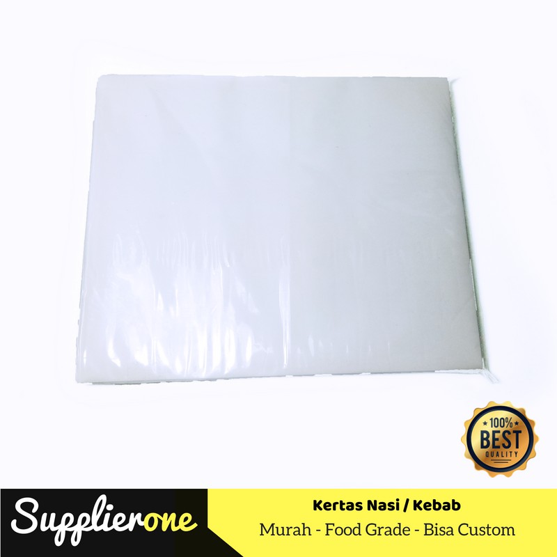 KFC Rice Paper / Kebab Paper / Rice Wrap / Kebab Wrap / Kebab Packaging ...