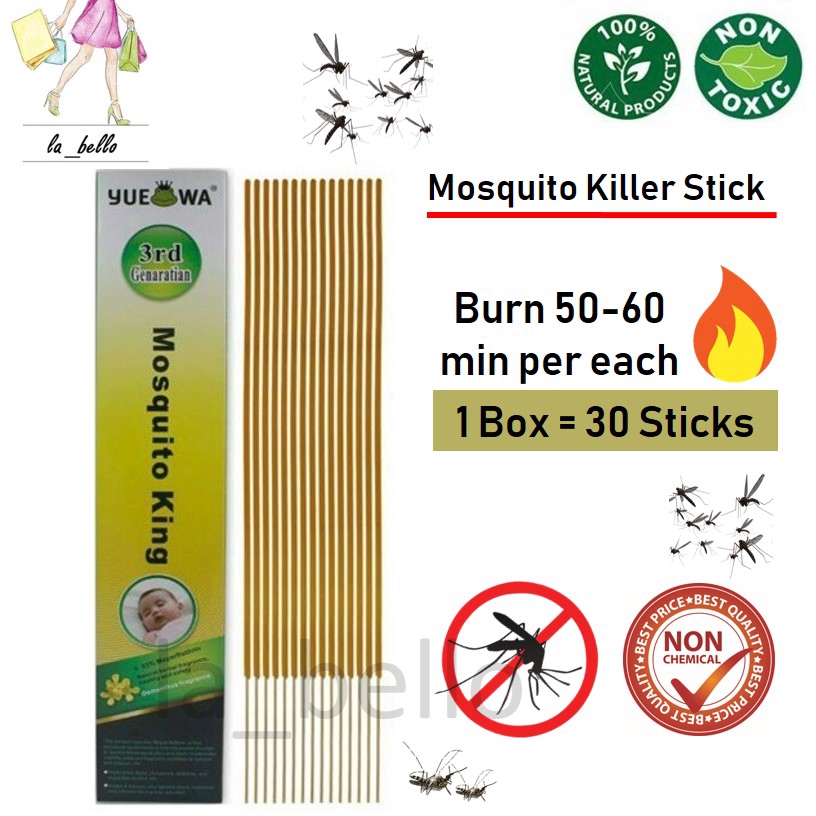 [READY STOCK & FAST SHIP] Mosquito Killer Sticks Stick Pest Control ...