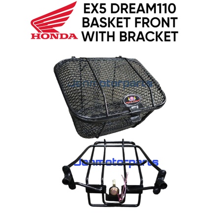 EX5 DREAM110 BASKET FRONT WITH BRACKET EX5 BAKUL DEPAN SPRING BESI BRACKET | Shopee Malaysia