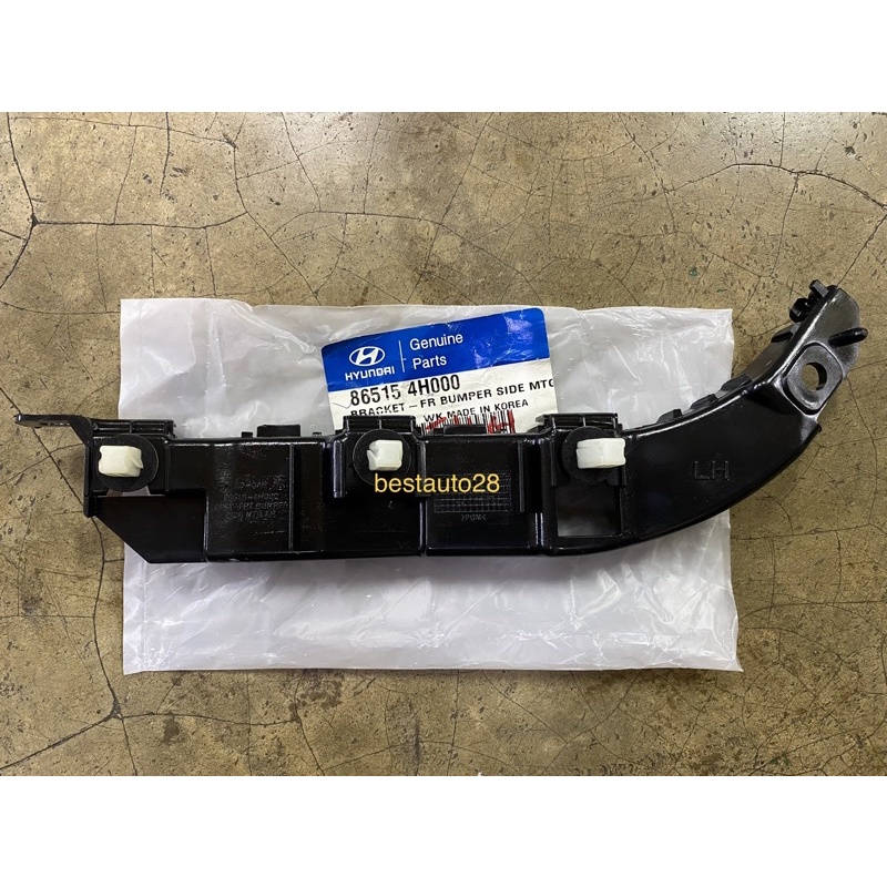 HYUNDAI GRAND STAREX FRONT BUMPER SIDE MOUNTING BRACKET LH ORIGINAL ...