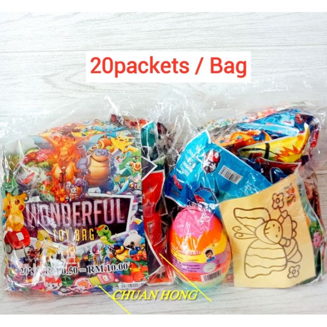 Wonderful Toy Bag Surprise Bag **20 PACKET / BAG** | Shopee Malaysia