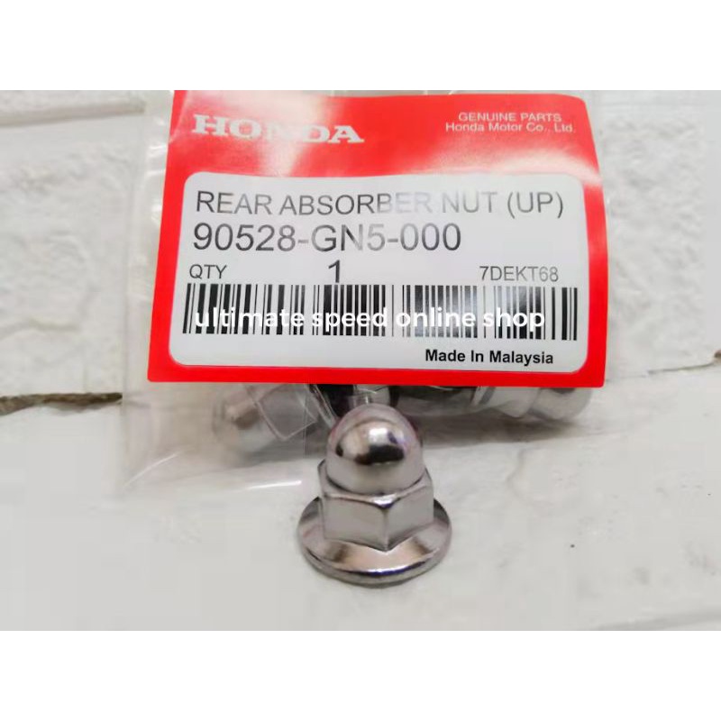 EX5 / EX5 DREAM nut absorber ori / KRISS / KRISS100 / GBO-J c70 fame ...