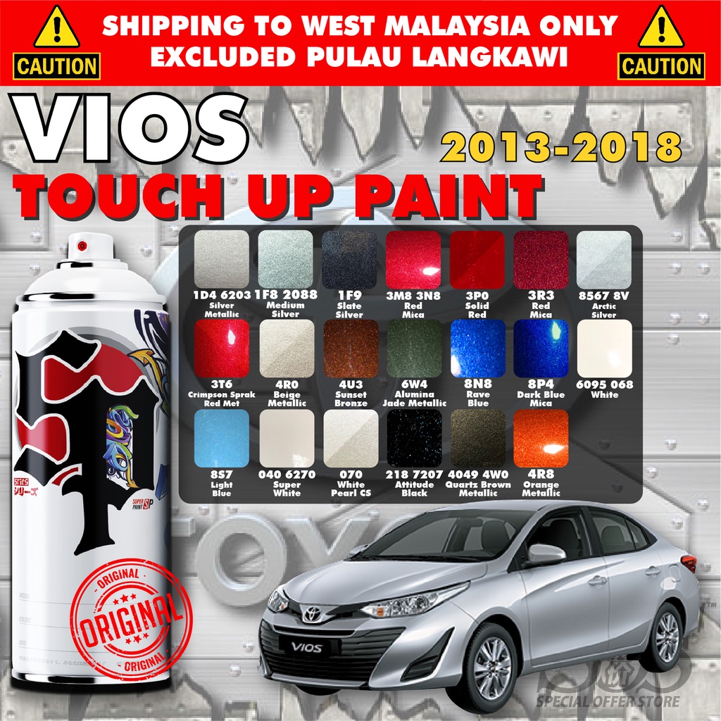 TOYOTA VIOS GEN 3 】💯 Original Touch Up Paint Aerosol Spray Can Car ...