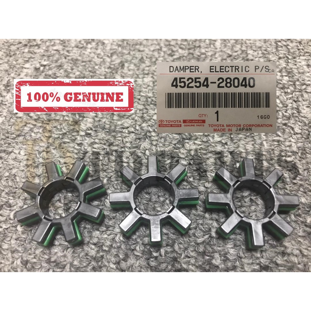 100% GENUINE TOYOTA POWER STEERING MOTOR COLUMN GEAR BUSH ESTIMA ACR50 ...