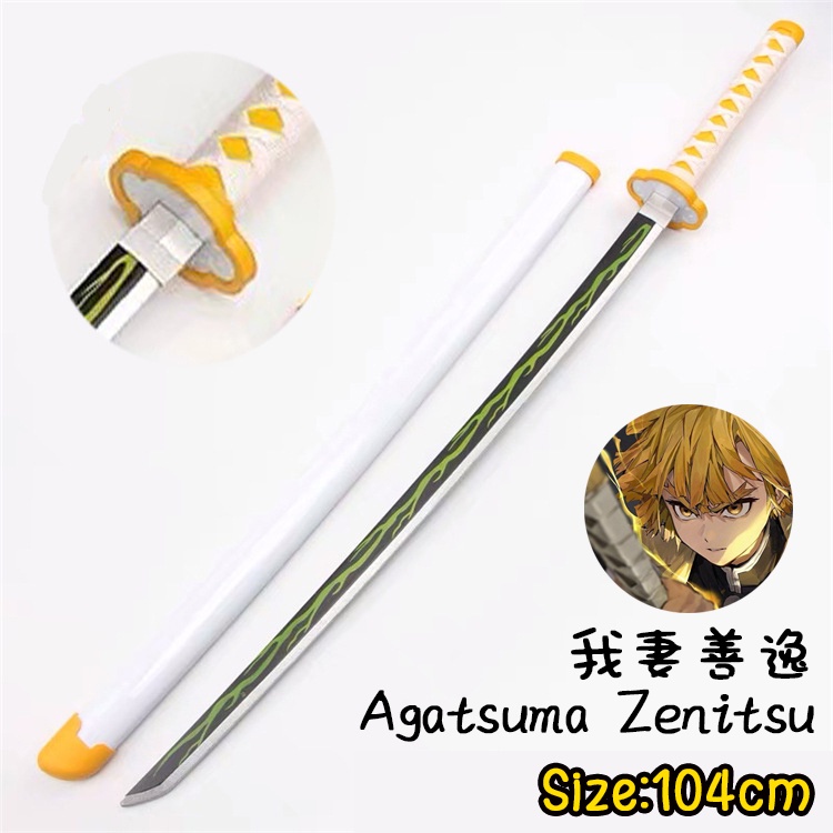 Demon Slayer Sword Toy 106cm Tanjiro Giyu Zenitsu Rengoku For Children ...