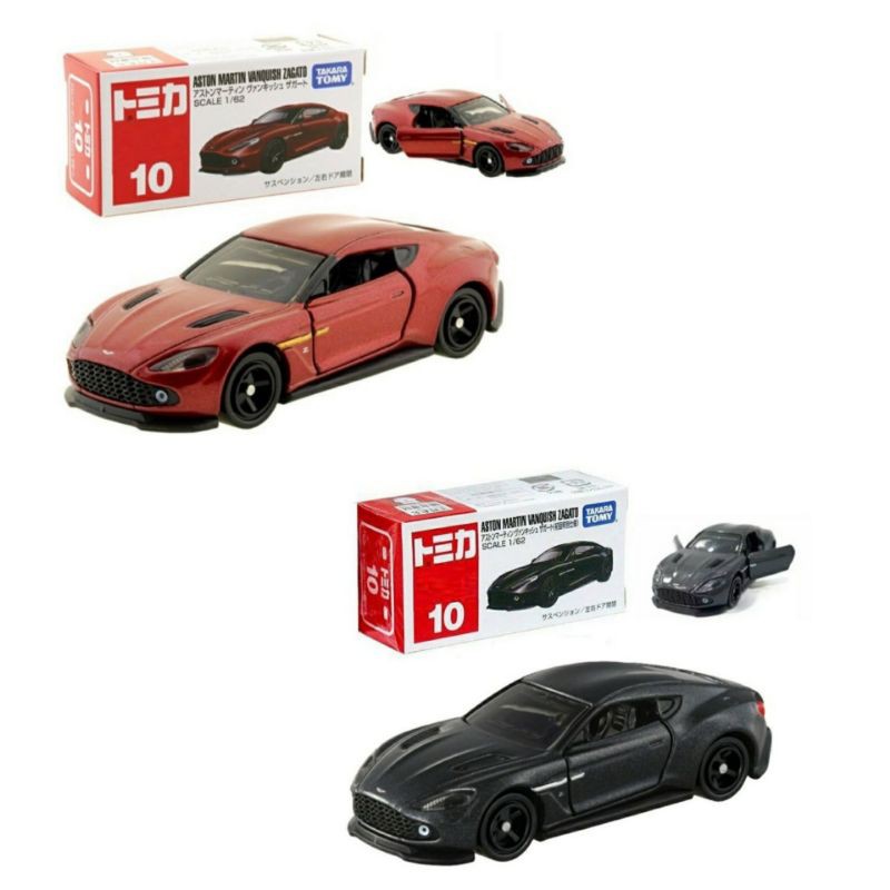 Tomica Regular 10th Aston Martin Vanquish Zagota TAKARA TOMY | Shopee ...