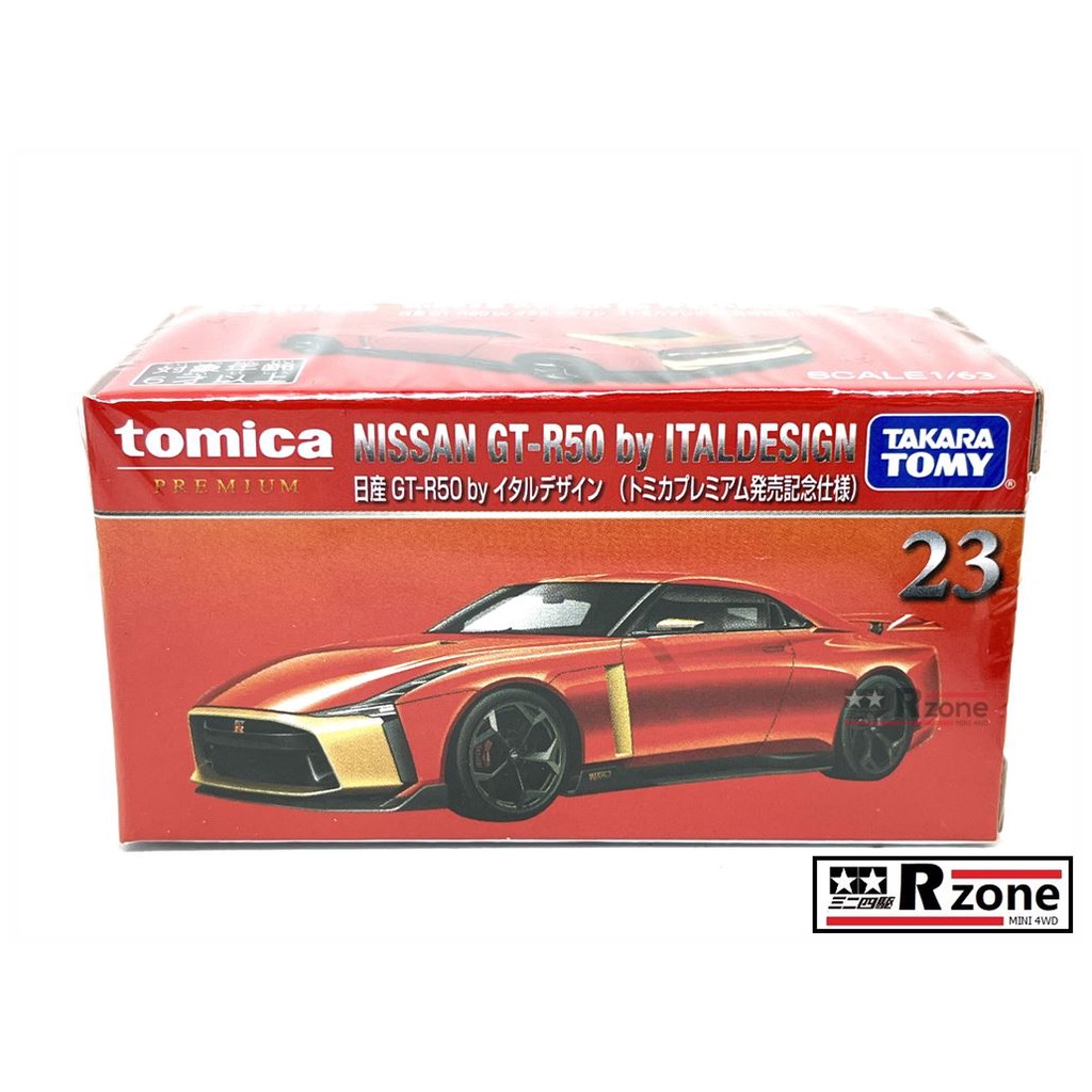 Takara Tomy (Tomica Premium) 21-23 - Nissan GT-R50 by ItalDesign | Shopee Malaysia