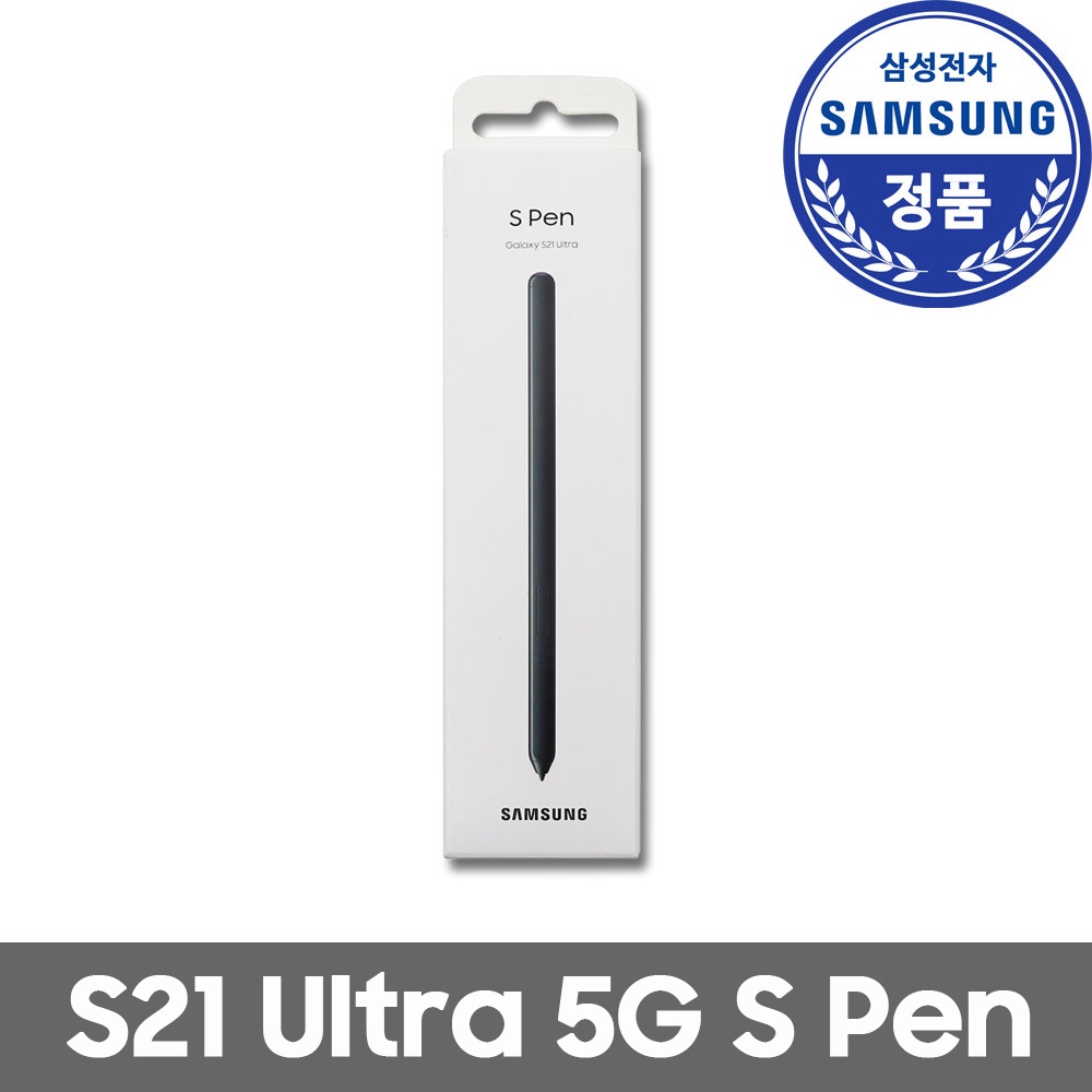 SAMSUNG Original Samsung Galaxy S21 Ultra 5G S Pen 0.7mm EJ-PG998 | Shopee Malaysia