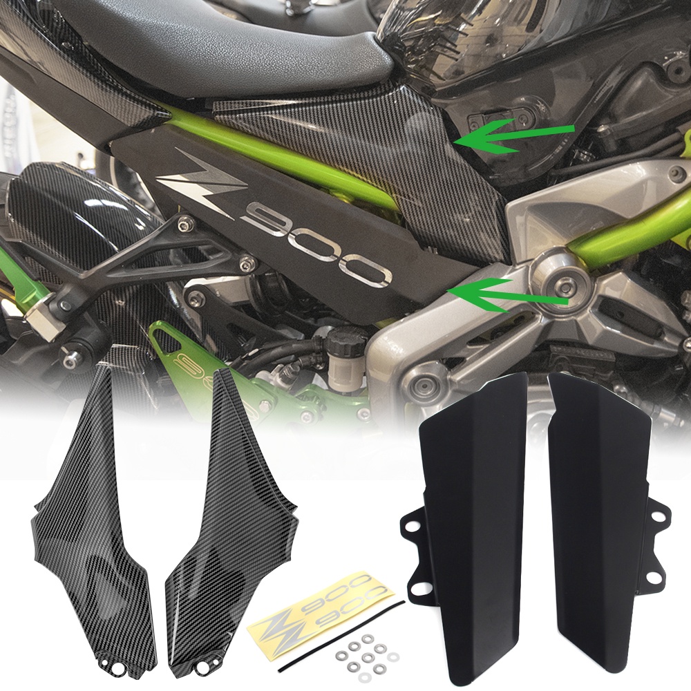 LJBKOALL Z 900 Seat Side Trim Upper Frame Infill Panel Cover Plate ...