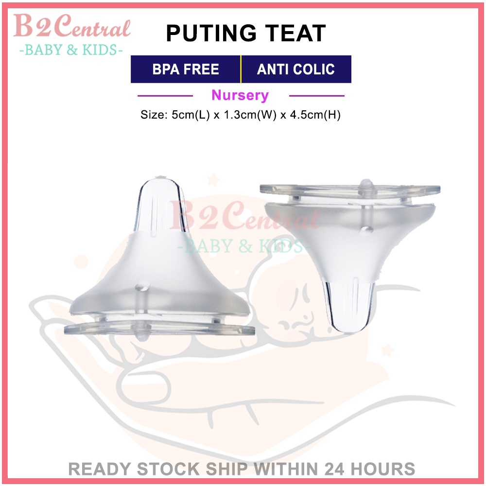 Puting Botol Susu Puting Teat Milk Bottle Wide Neck Bottle Size Lebar ...