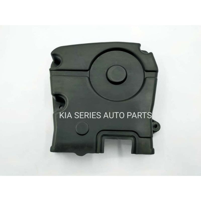 HYUNDAI MATRIX 1.8 NAZA CITRA COVER TIMING TOP & 21360-23600K | Shopee ...