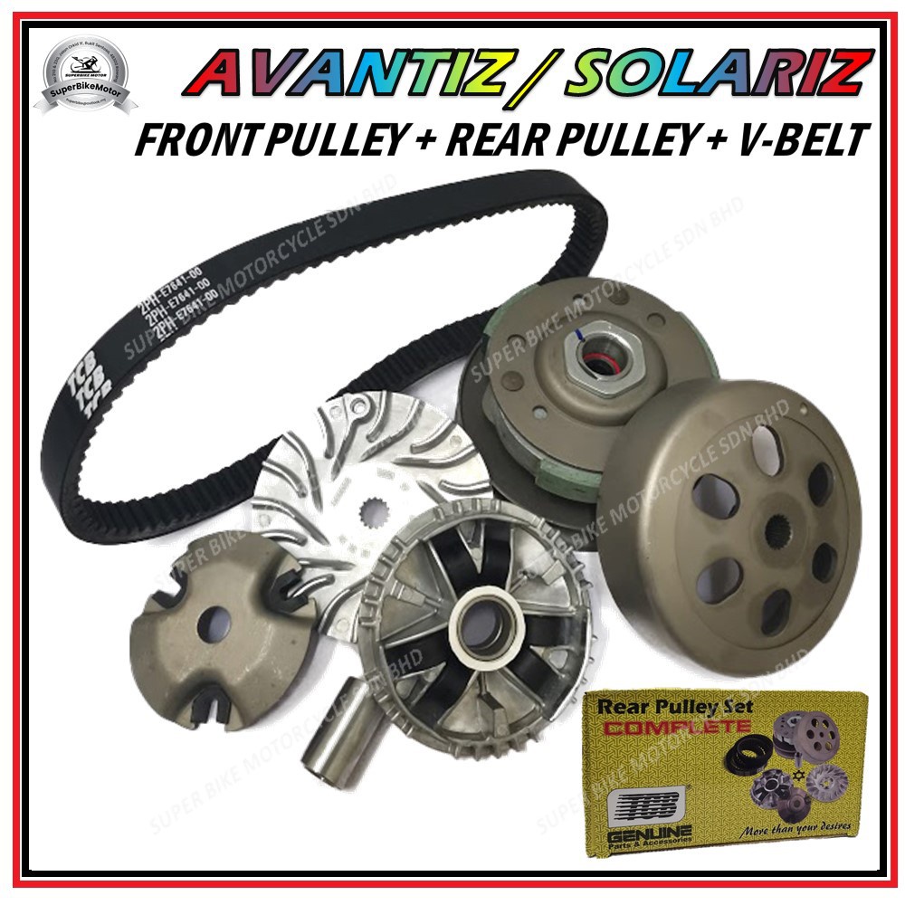 YAMAHA EGO AVANTIZ / EGO SOLARIZ - Front Pulley and Rear Pulley Clutch with Drive Belt Complete ...