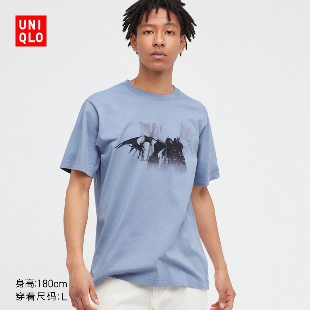 New to Uniqlo UT Men's FINAL FANTASY Print T-Shirt (Short Sleeve Final ...