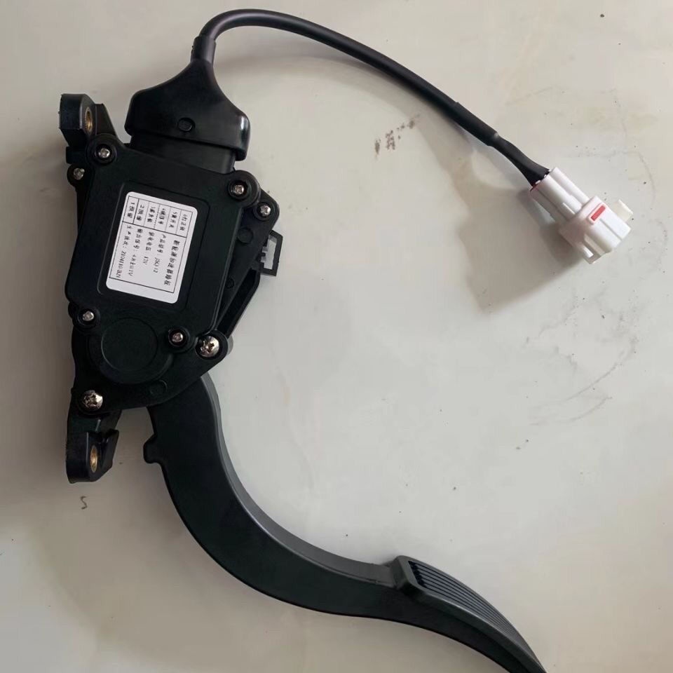 [Sensitive] Accelerator Pedal Accelerator Pedal Accelerator Pedal ...