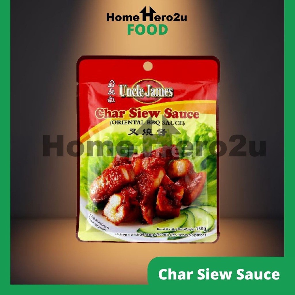 Uncle James Char Siew Sauce Paste Spice Mix Sauce 詹大叔叉烧酱 Box Cardboard ...