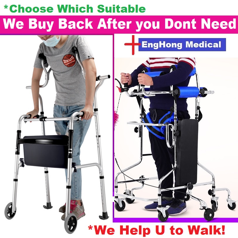 Injury Support Walking Aid, Elbow Crutches,Rehab Training Support Frame ...