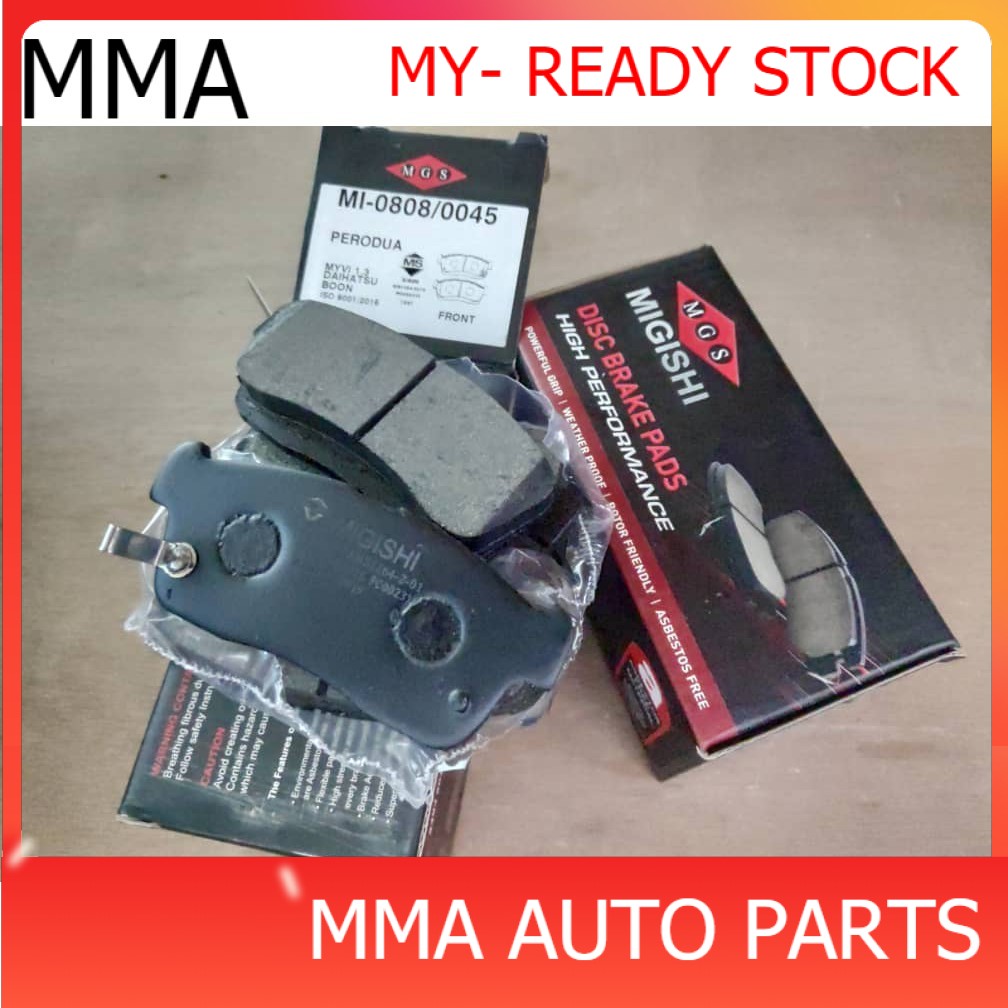 PERODUA MYVI 2005-2010 FRONT DISC BRAKE PAD MIGISHI PERFORMANCE 04465 ...
