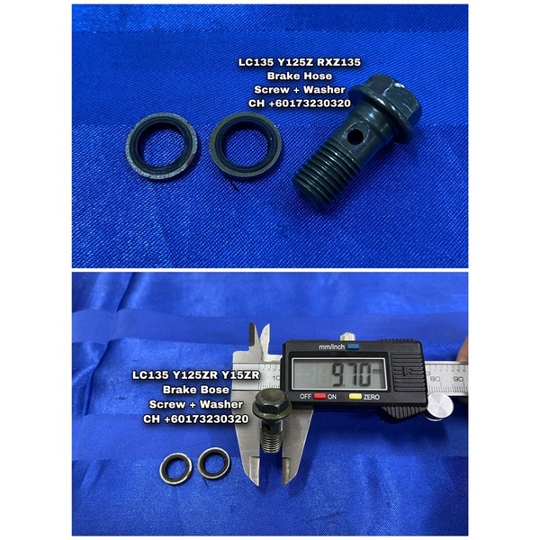 Brake Hose Screw and Nut Skru LC135 Y125ZR Y15ZR RXZ135 Y110 Lagenda115 ...