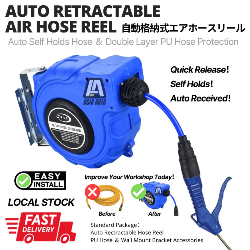 Air Hose Reel Auto Retractable High Pressure 2 Layer PU Hose Quick ...