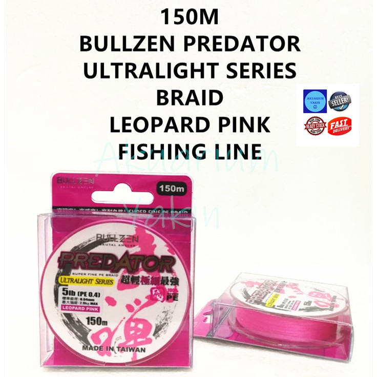 150M BULLZEN PREDATOR ULTRALIGHT SERIES BRAID LEOPARD PINK FISHING LINE ...